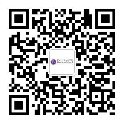 Doctor of Business Management Information Seminar (Guangzhou Session ...