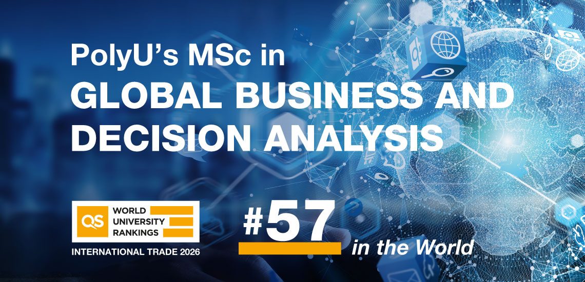 Achievements | FB Magazine DEC 2025