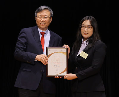 Around the Faculty | FB Magazine JUN 2023