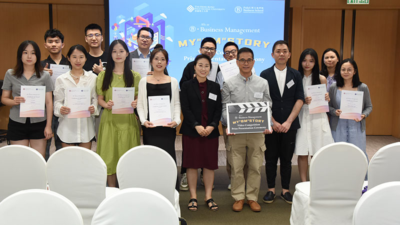 Around the Faculty | FB Magazine JUN 2024