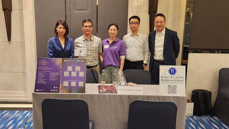 Around the Faculty | FB Magazine JUN 2024