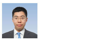 Investment Trends and Strategies in the Blockchain Industry for 2023