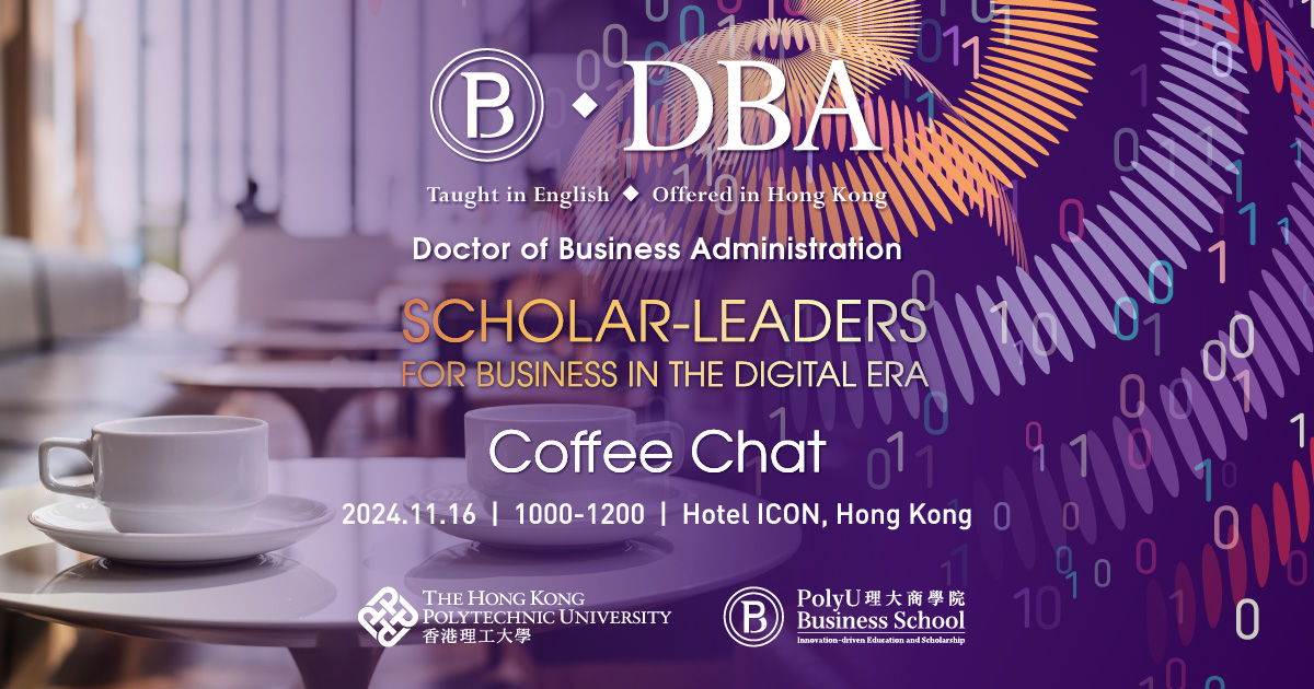 PolyU DBA Coffee Chat