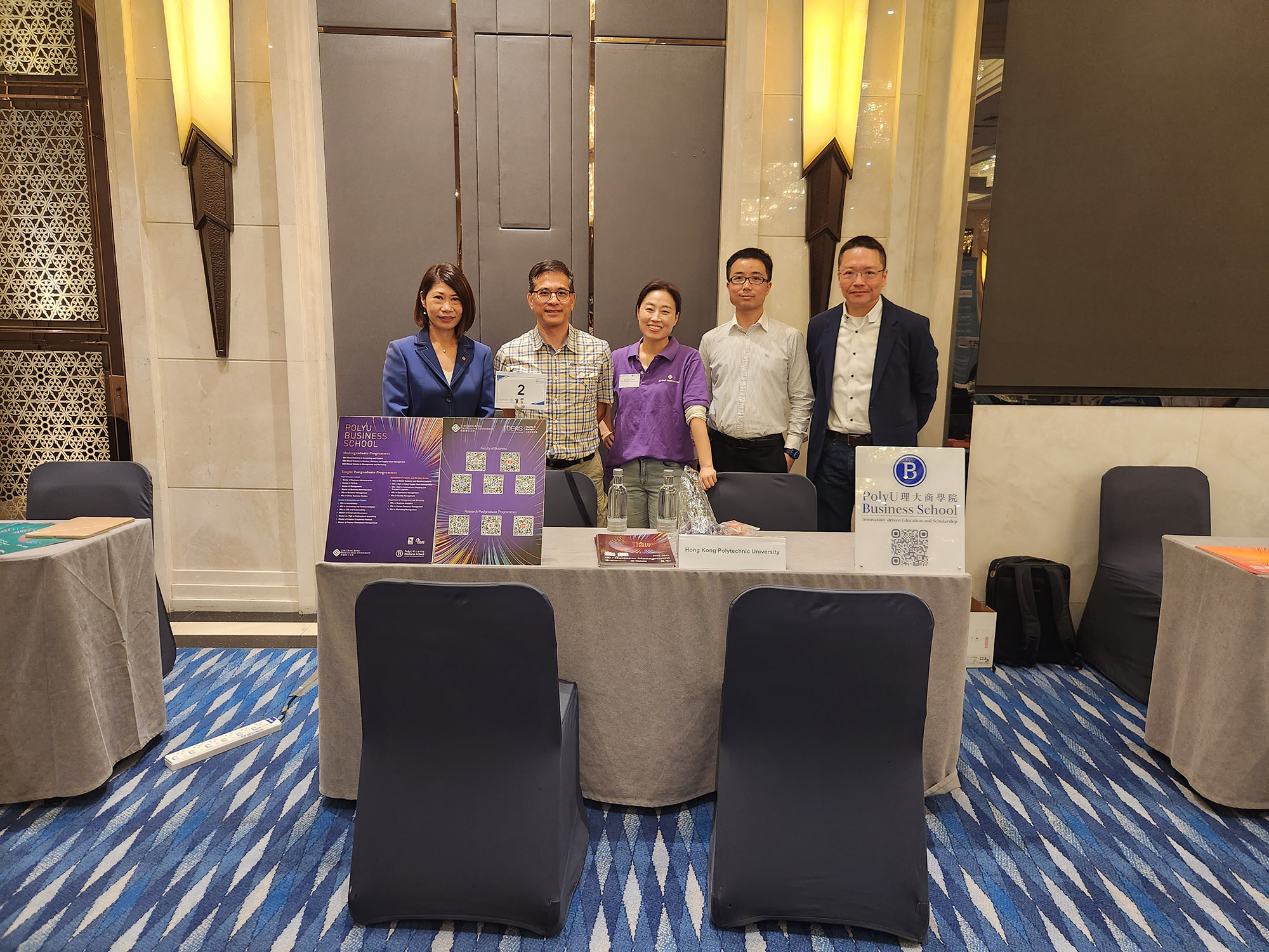 QS Education Fair Spring 2024 | Faculty of Business