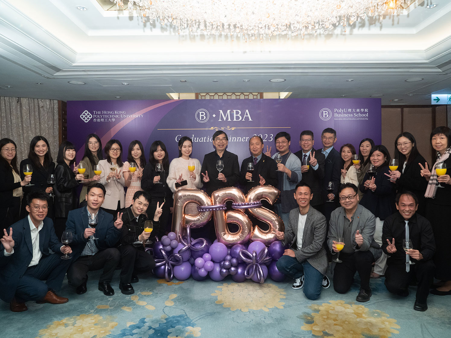 MBA Graduation Dinner 2023 | Faculty of Business