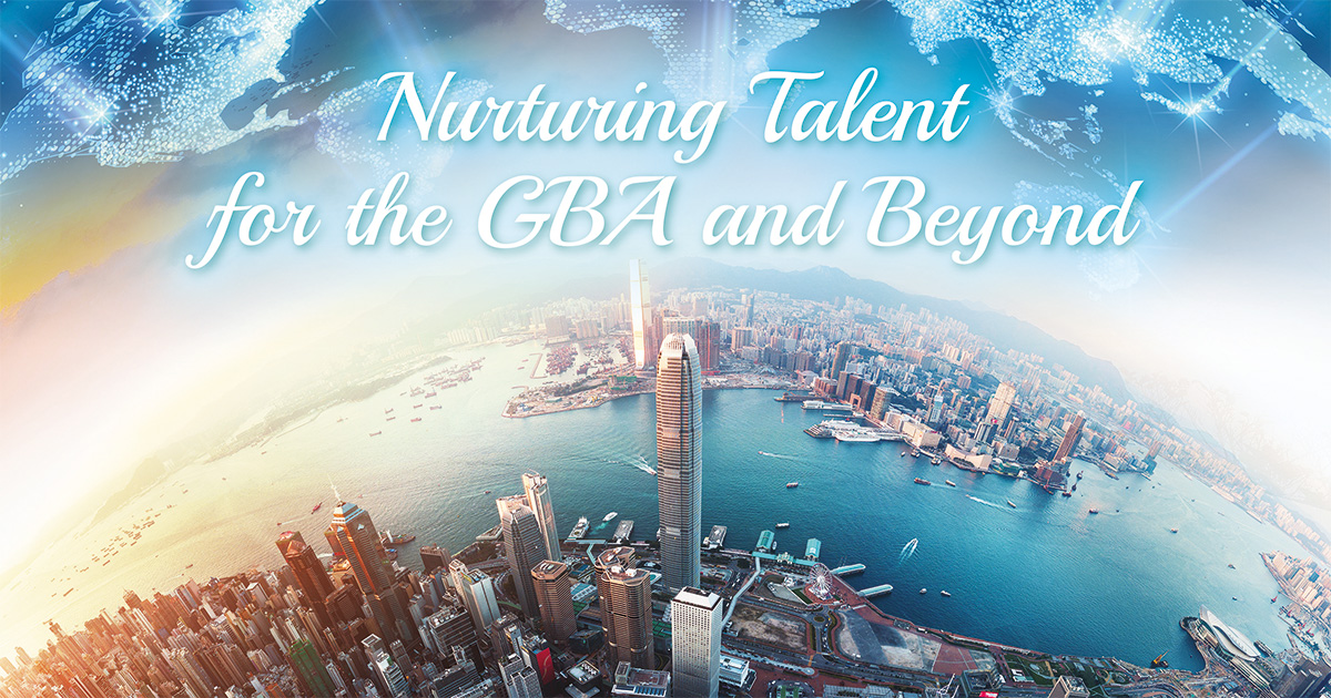 FB Magazine December 2021