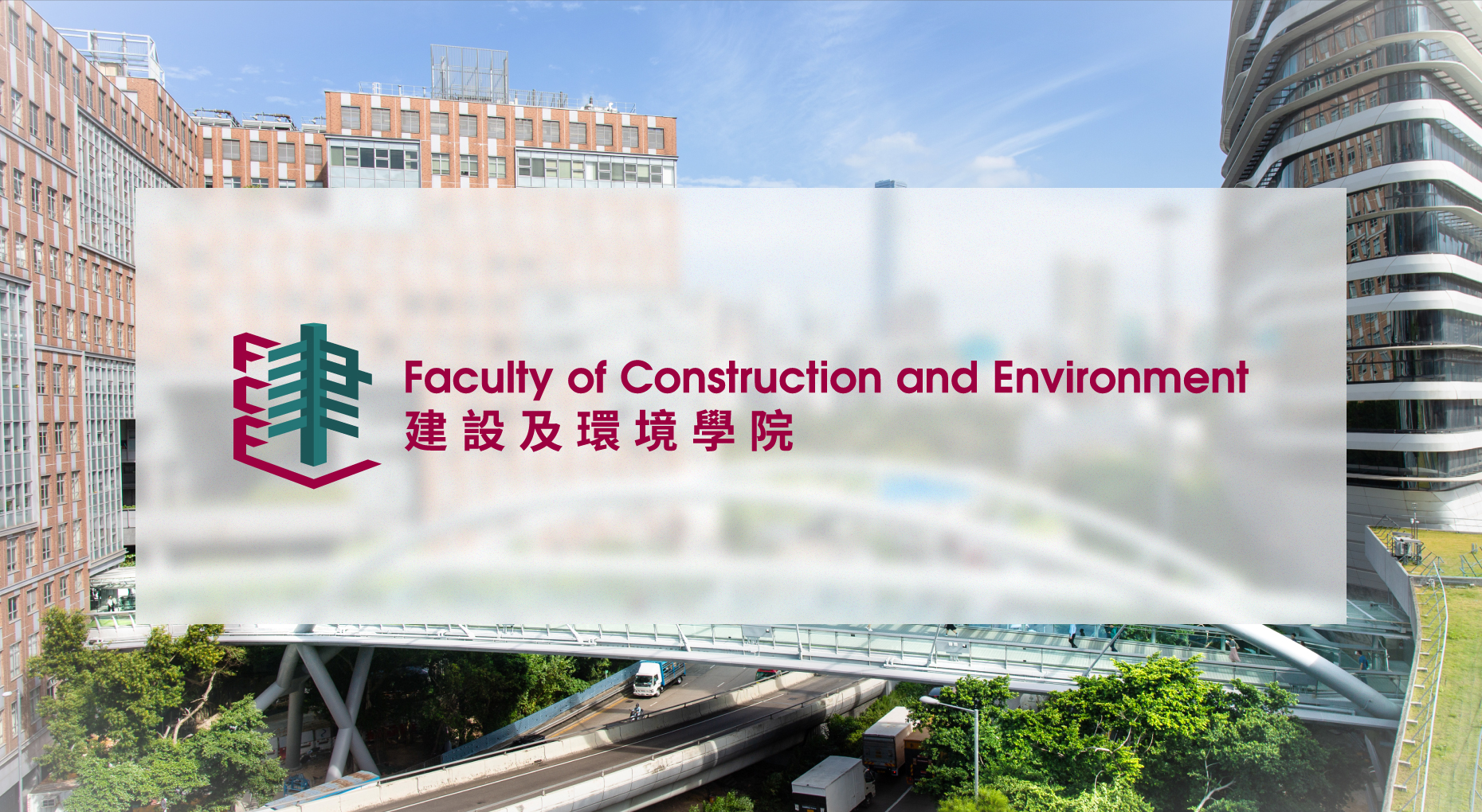 Home | Faculty of Construction and Environment