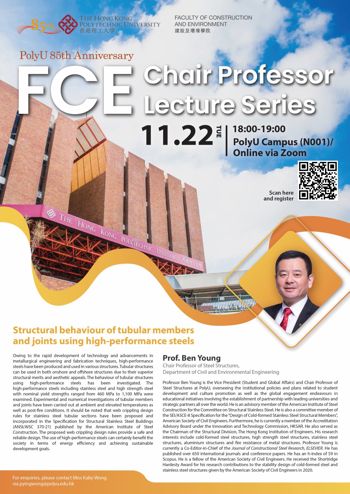 FCE Chair Professor Lecture Series - Prof. Ben YOUNG | Faculty of ...