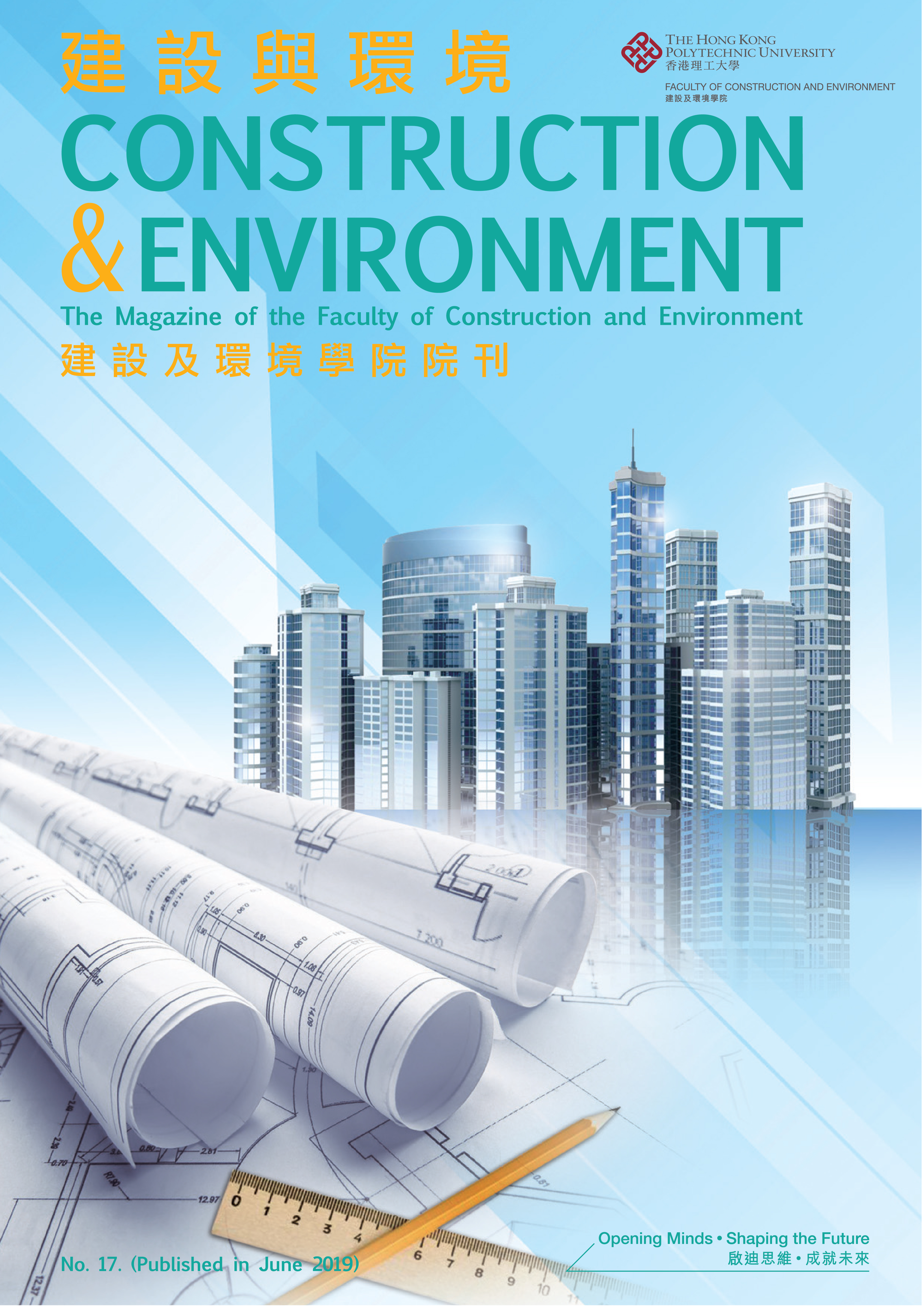 FCE Magazine | Faculty of Construction and Environment