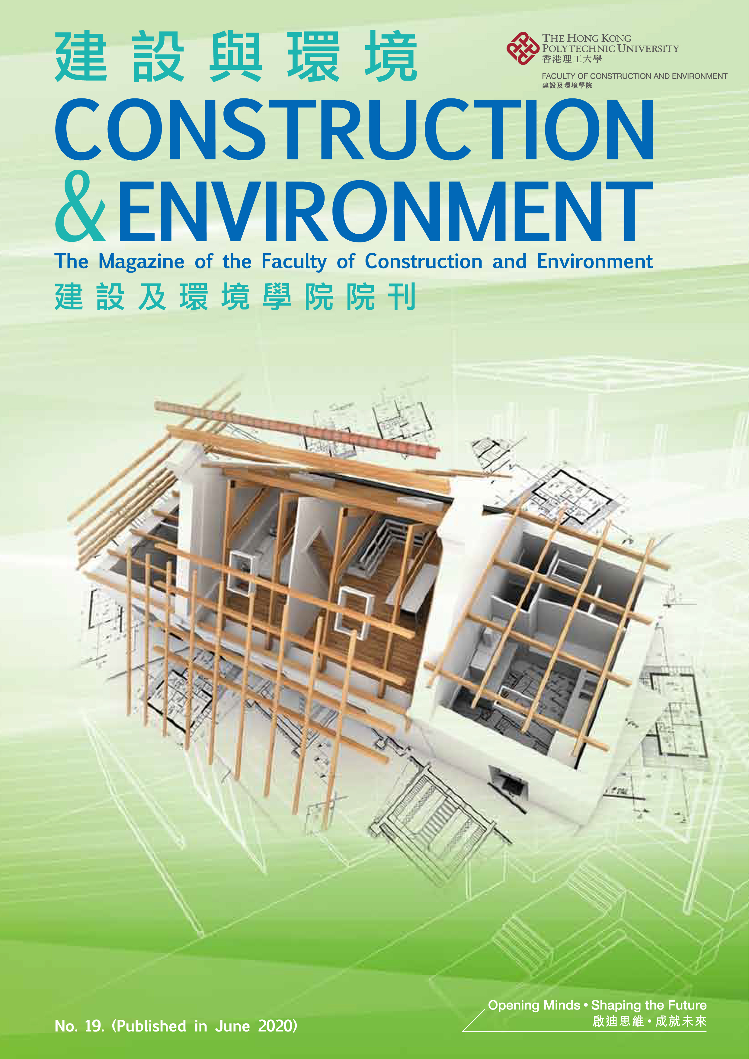 FCE Magazine | Faculty of Construction and Environment