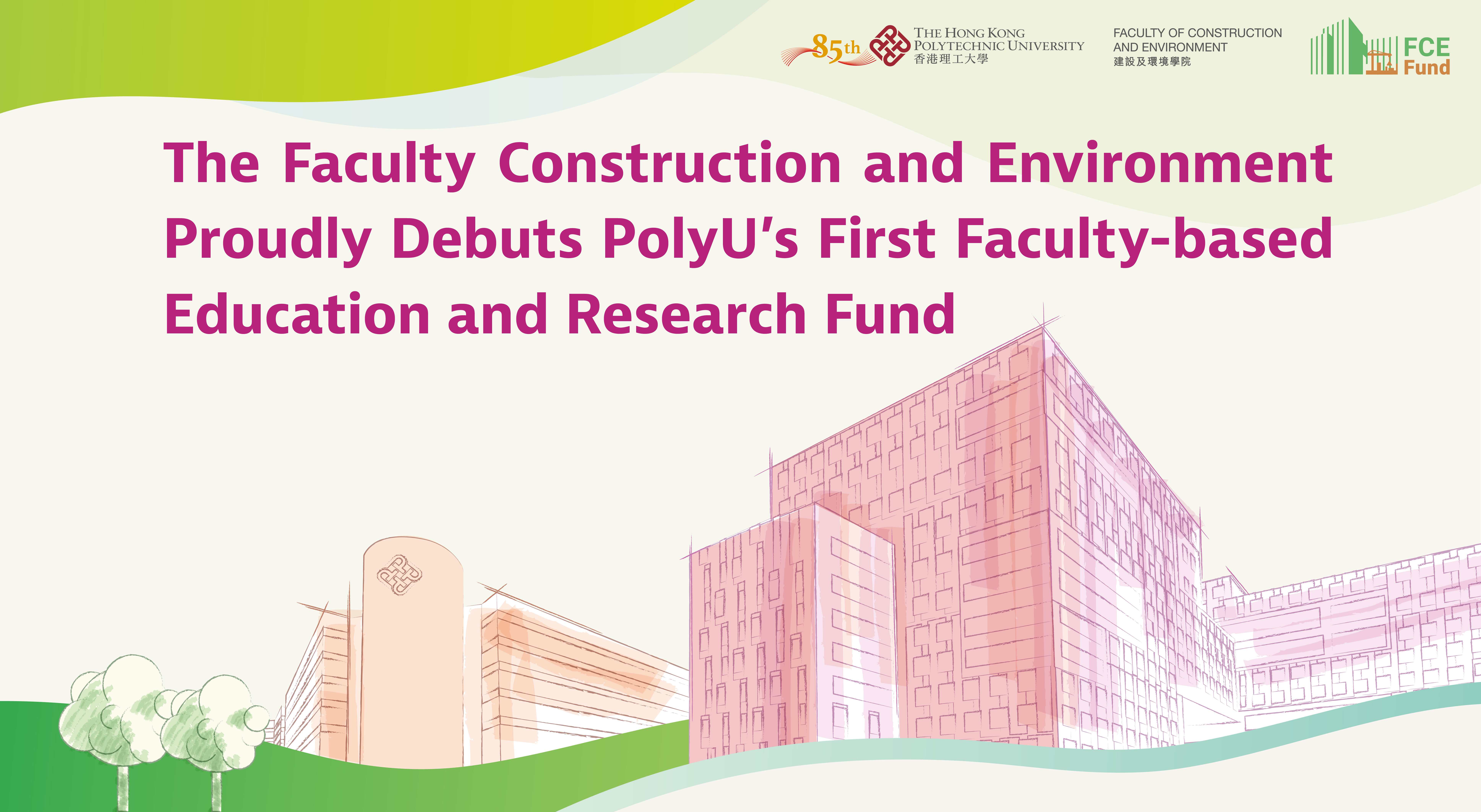 Home | Faculty of Construction and Environment