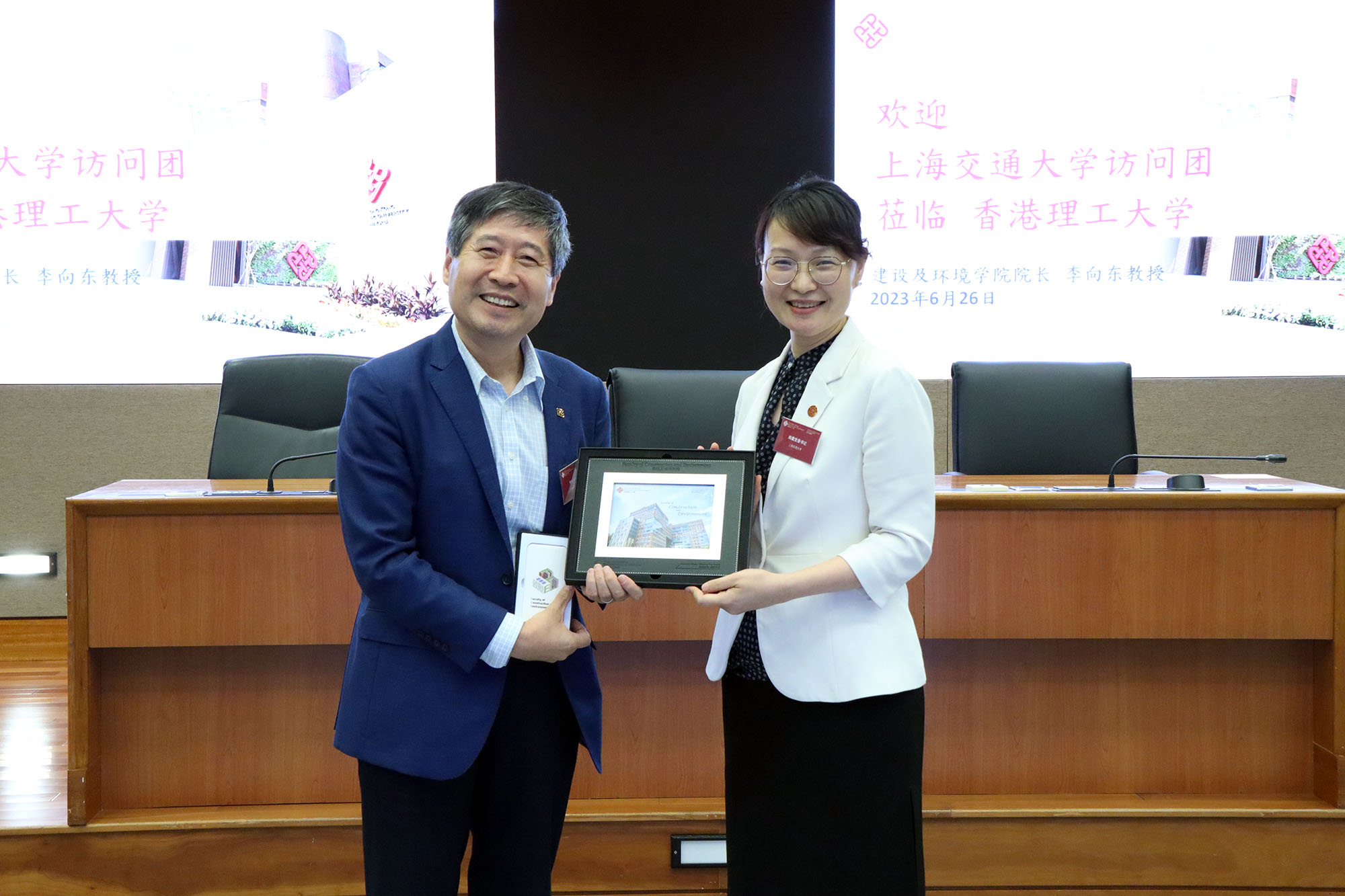 Shanghai Jiao Tong University Visit Faculty Of Construction And