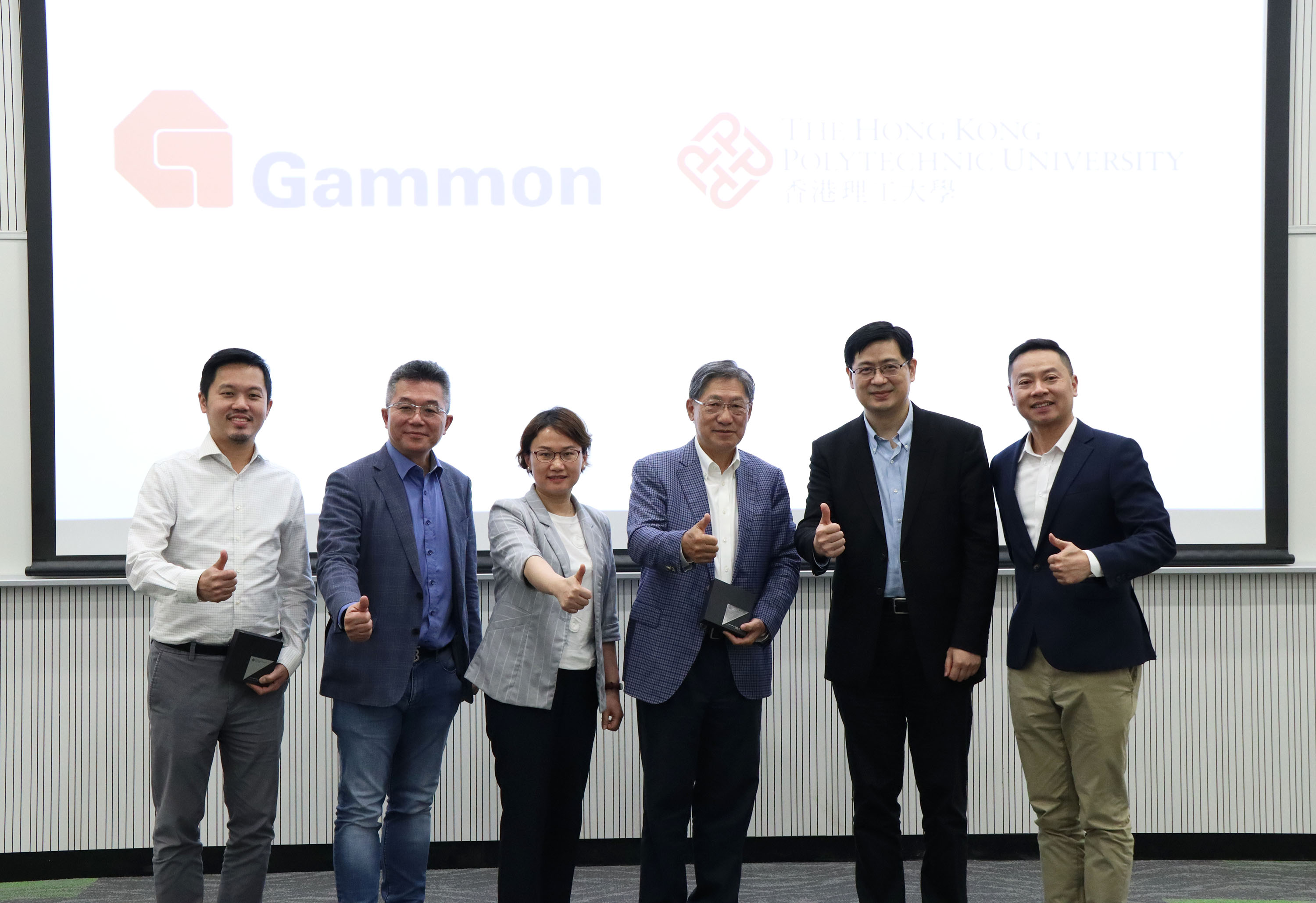 Experience Sharing in Modern Method of Construction and DfMA ...