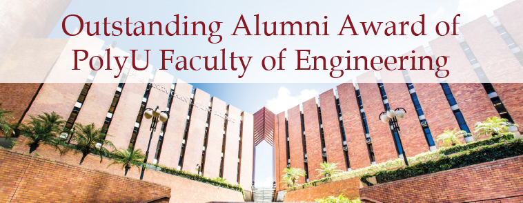 Home | Faculty of Engineering