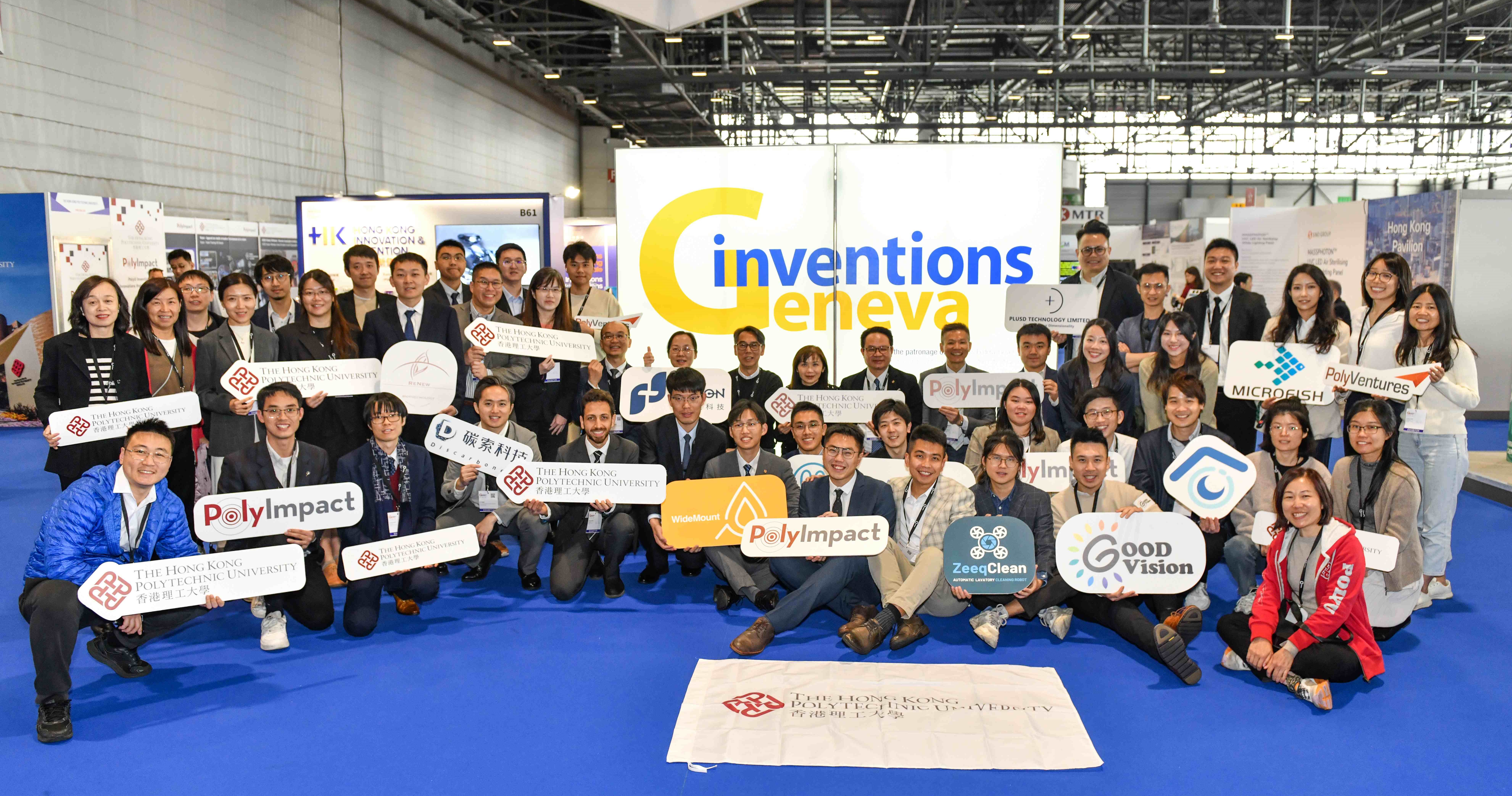 PolyU wins record-breaking number of awards at International Exhibition ...