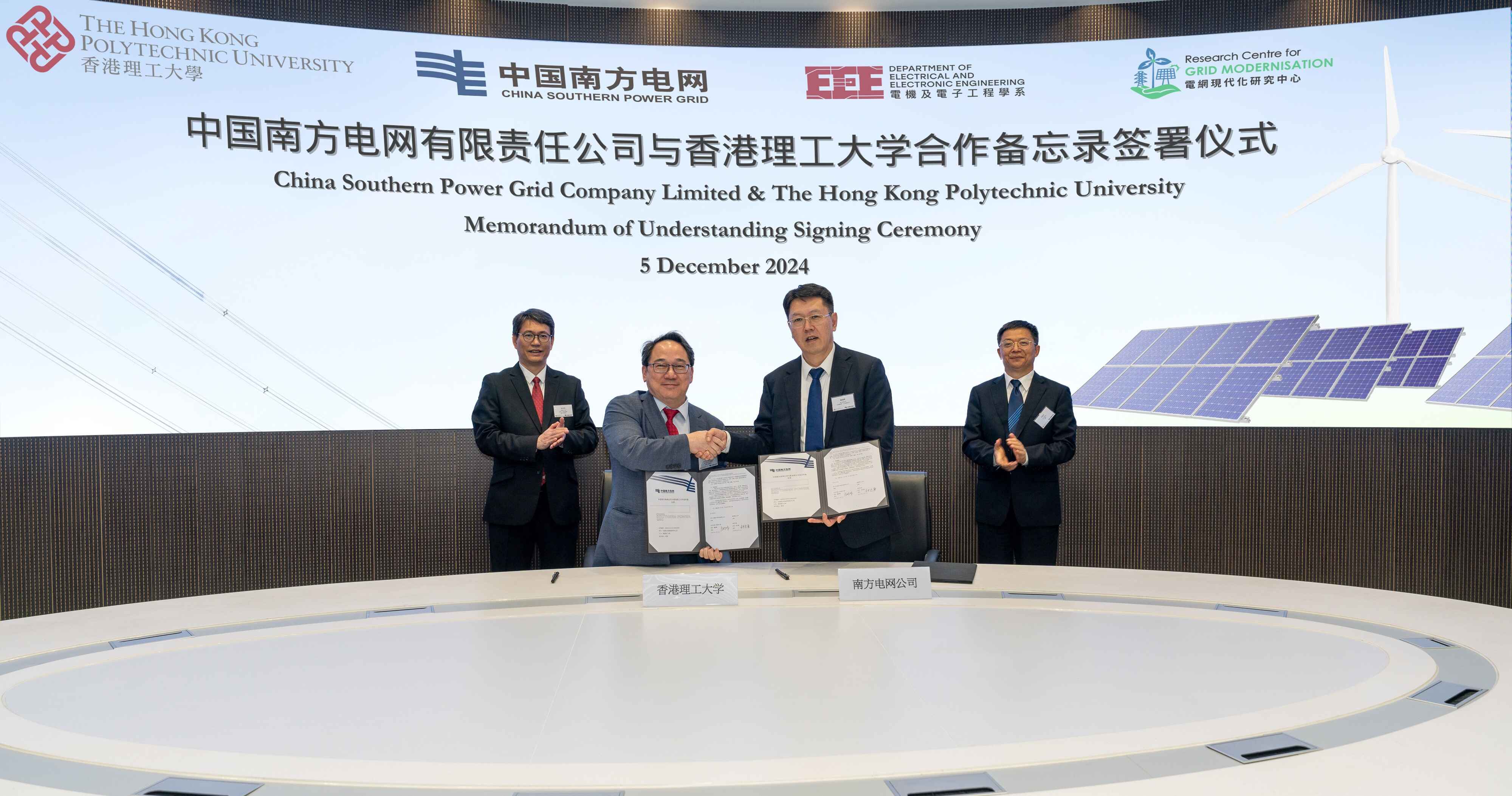 Home | Faculty of Engineering