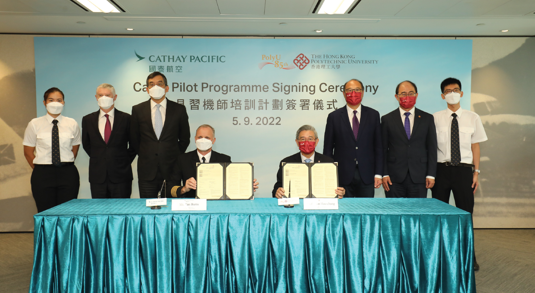 Home | Faculty of Engineering