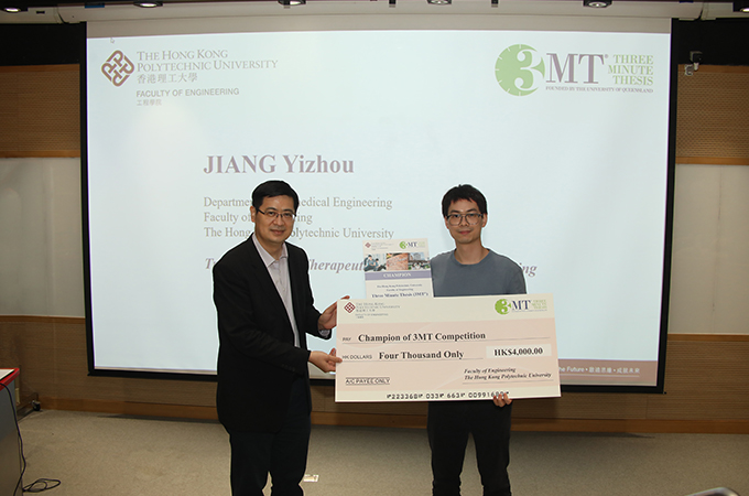 Three Minute Thesis (3MT®) Competition | Faculty of Engineering