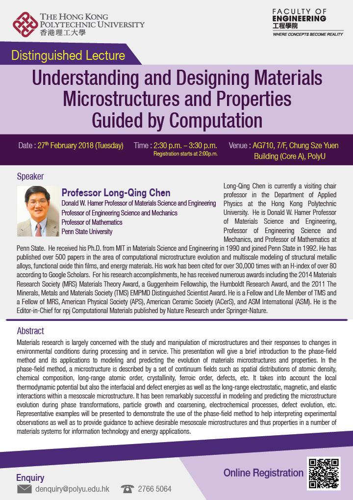 Conferences, Seminars, and Workshops | Faculty of Engineering