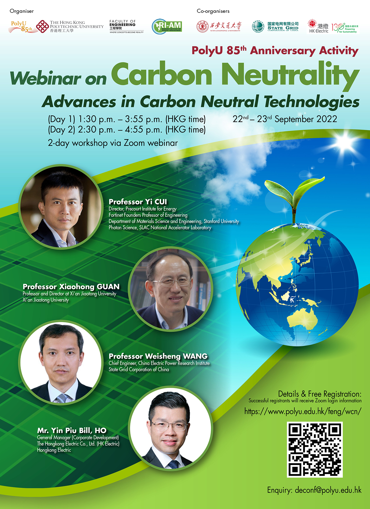 PolyU 85th Anniversary Activity – Webinar on Carbon Neutrality ...