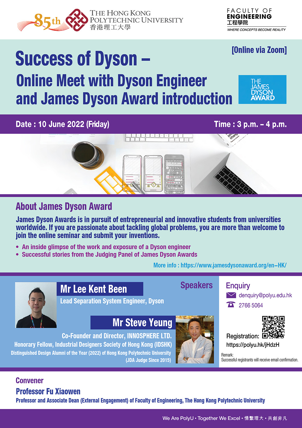 Success of Dyson – Online Meet with Dyson Engineer and James Dyson ...