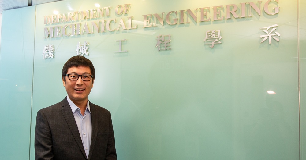 Four PolyU young researchers receive China's Excellent Young Scientists ...