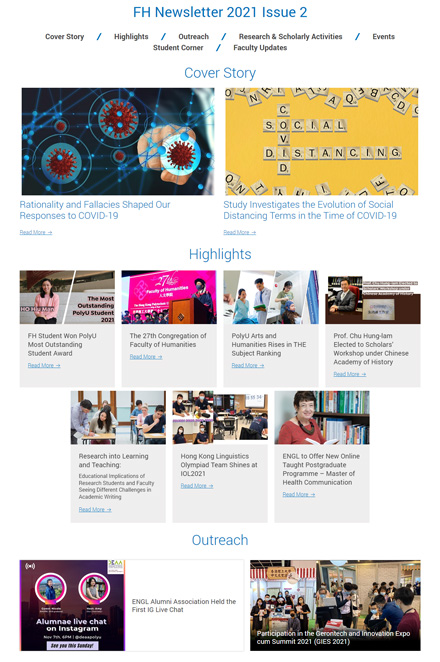 PolyU FH Newsletter and other publications