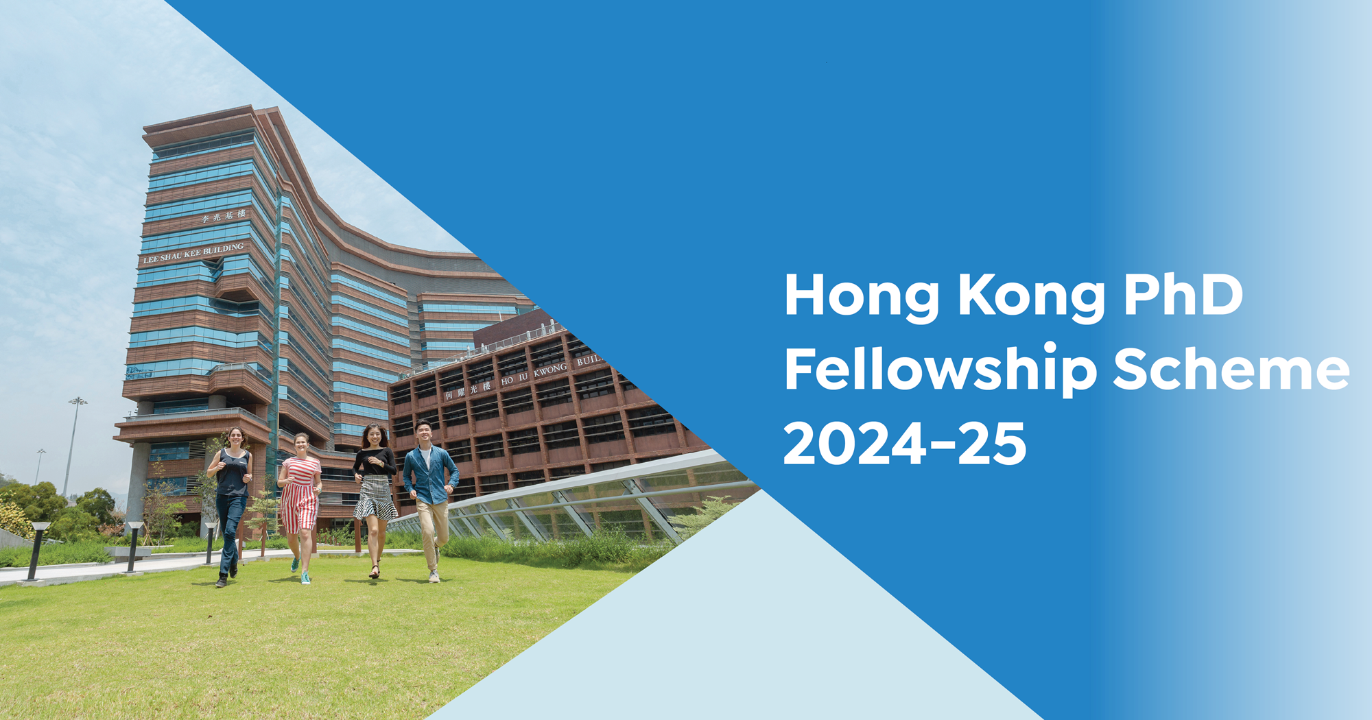 Six FH Nominees Awarded the Hong Kong PhD Fellowship 2024/25 | Faculty ...