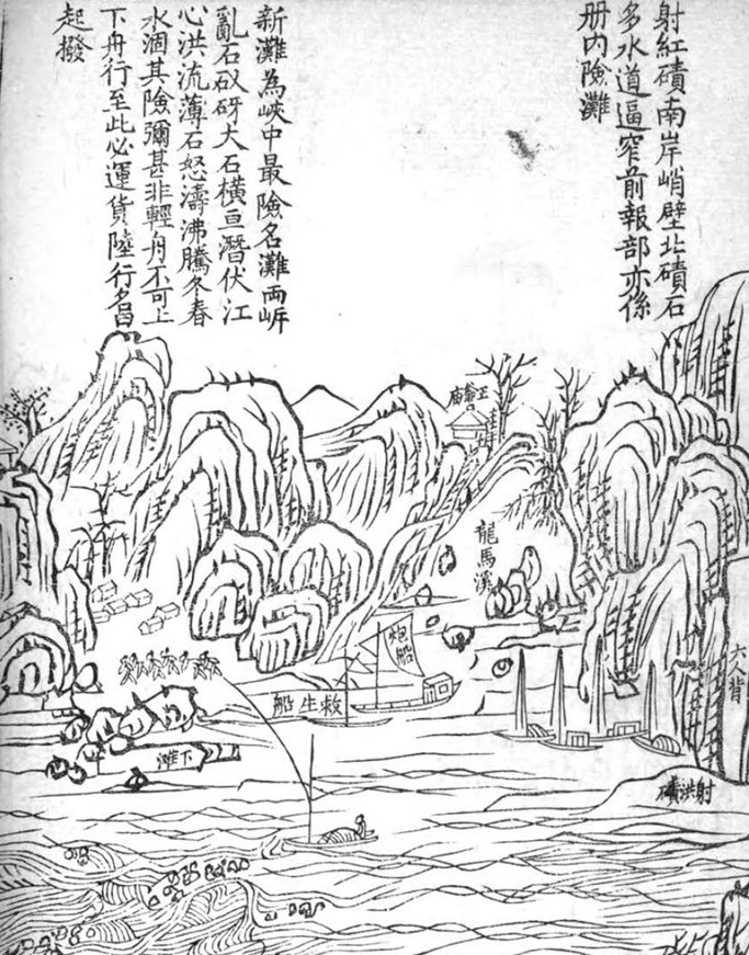 Reconstructing the Stories of Rivers, Retelling the Historical ...