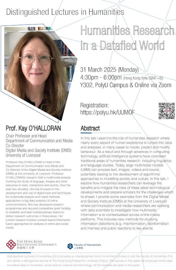 Distinguished Lectures in Humanities | Faculty of Humanities