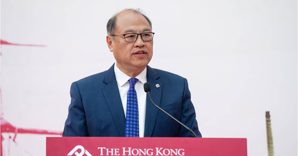 理大中華文化節「嚴復思想與中華文化現代化」主題活動開幕典禮 | 人文學院