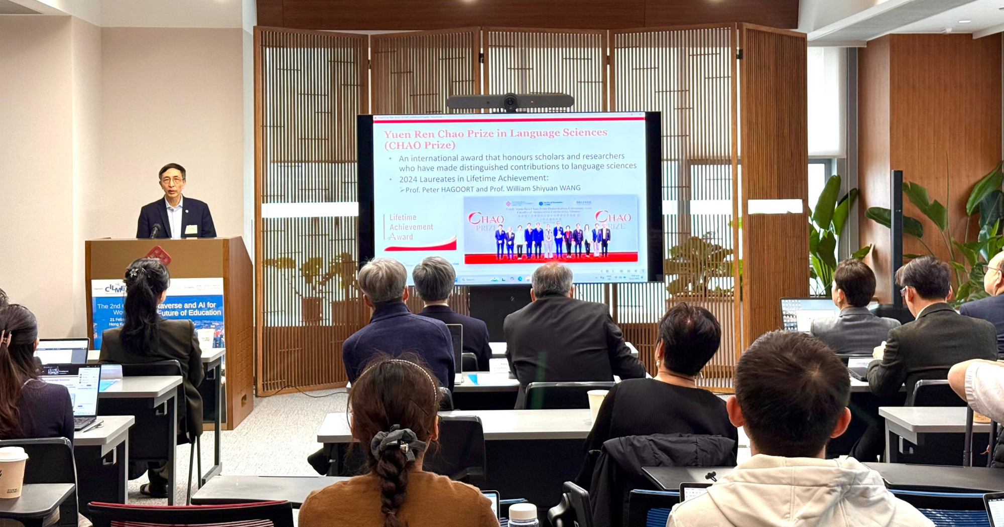 PolyU and EdUHK Co-Host the 2nd CILME Workshop on Metaverse and AI for ...