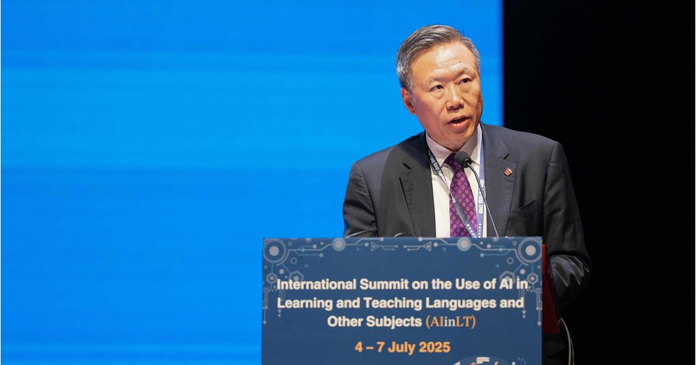 PolyU and EDB Co-Organise International Summit on the Use of AI in ...
