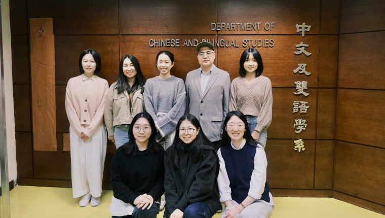 PolyU Faculty of Humanities