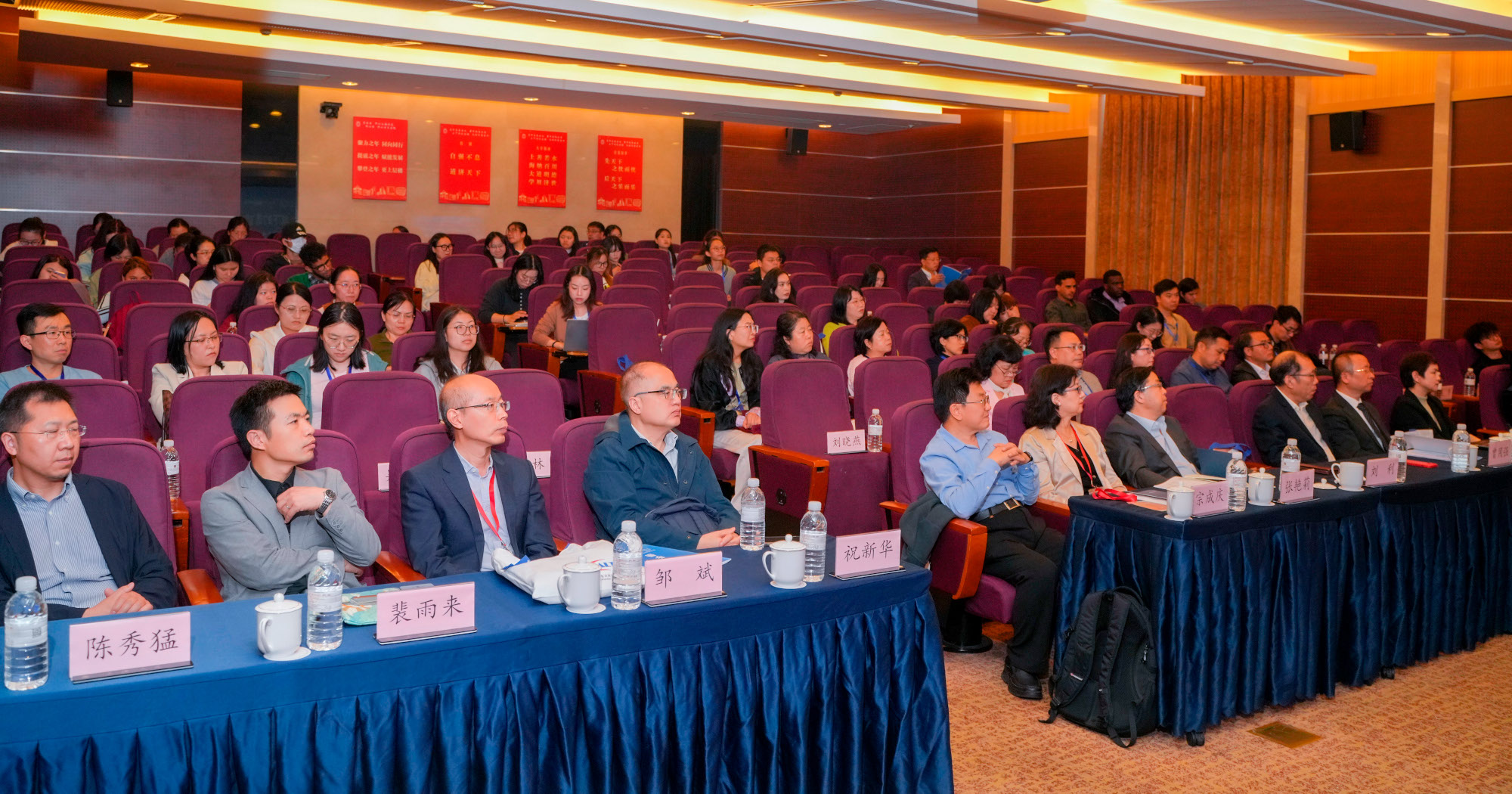 Prof. Zhu Xinhua and Team Make Significant Progress in Studies on ...