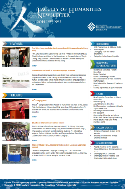 PolyU FH Newsletter and other publications