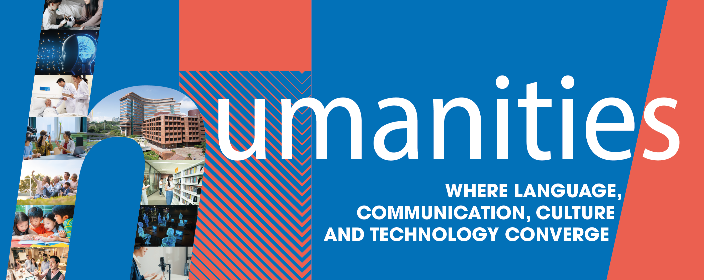 PolyU Faculty of Humanities