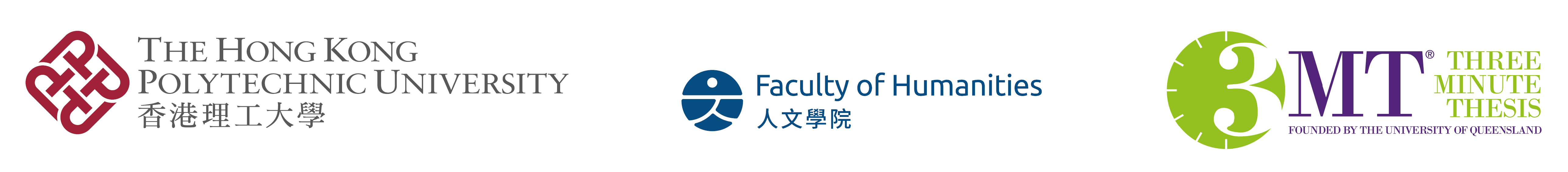 Three Minute Thesis (3MT®) Competition | Faculty of Humanities