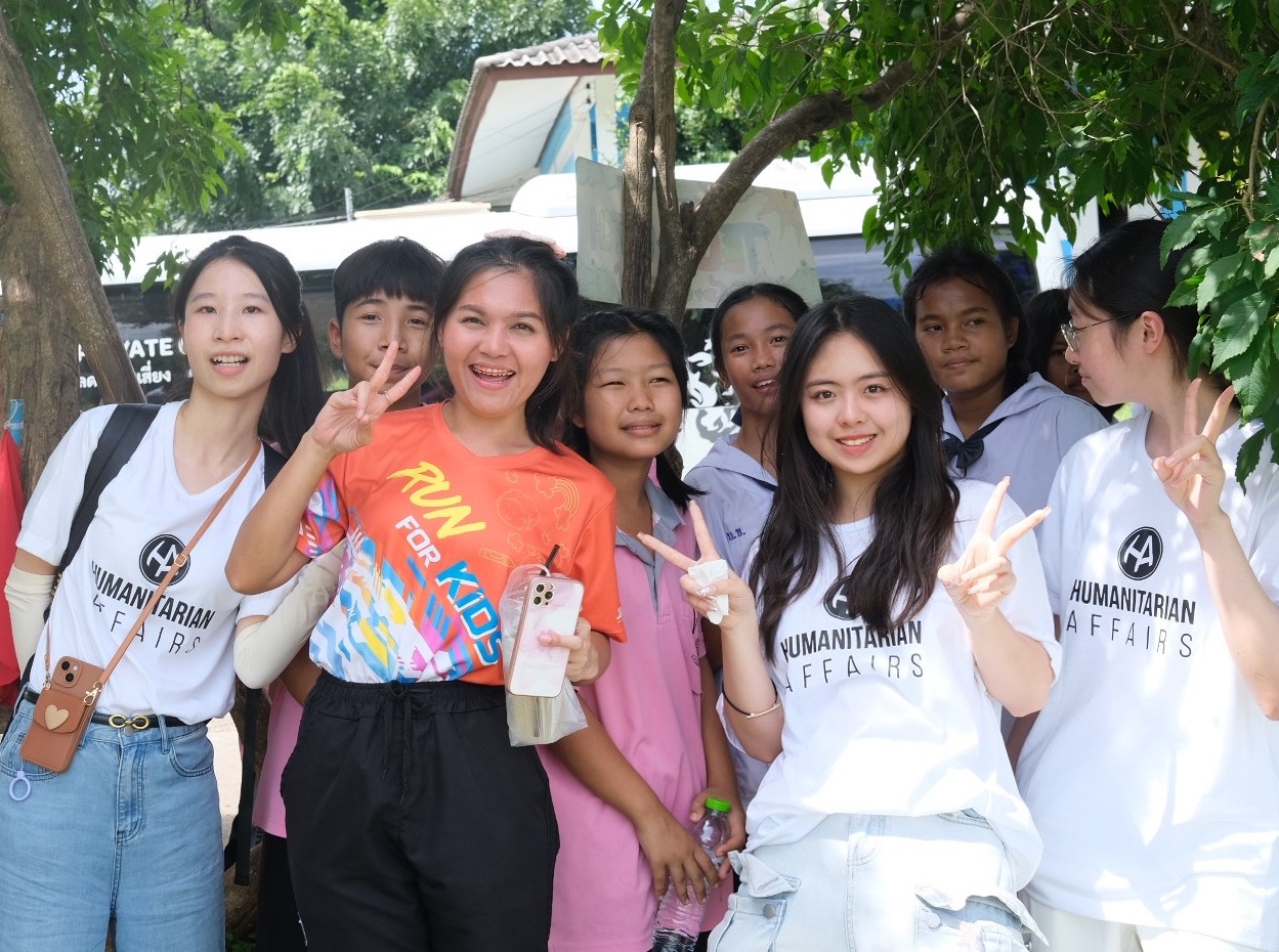 USLS2024 | Faculty of Humanities