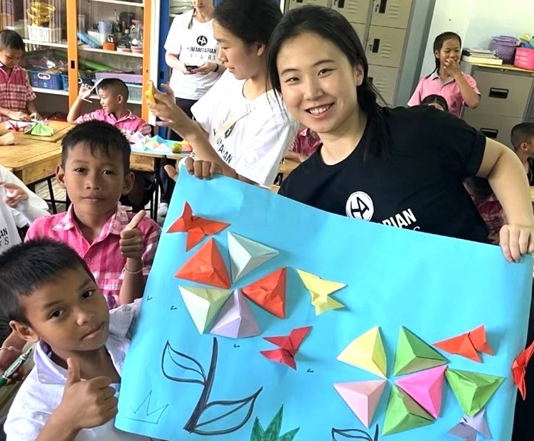 USLS2024 | Faculty of Humanities