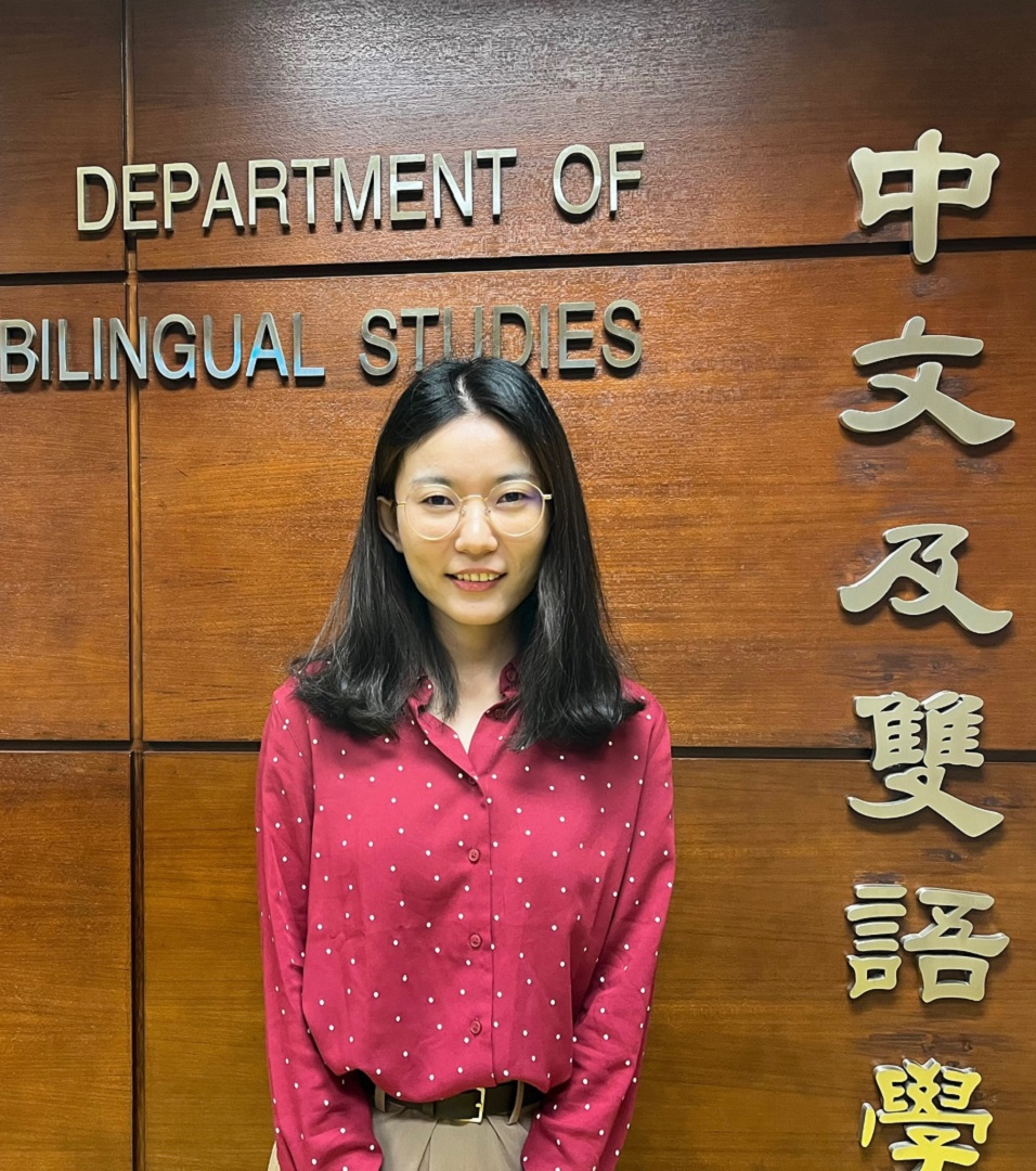 Research Interest Output of New Academic Staff | Faculty of Humanities