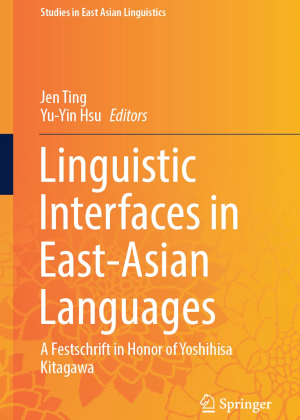 Linguistic Interfaces in East-Asian Languages | Faculty of Humanities