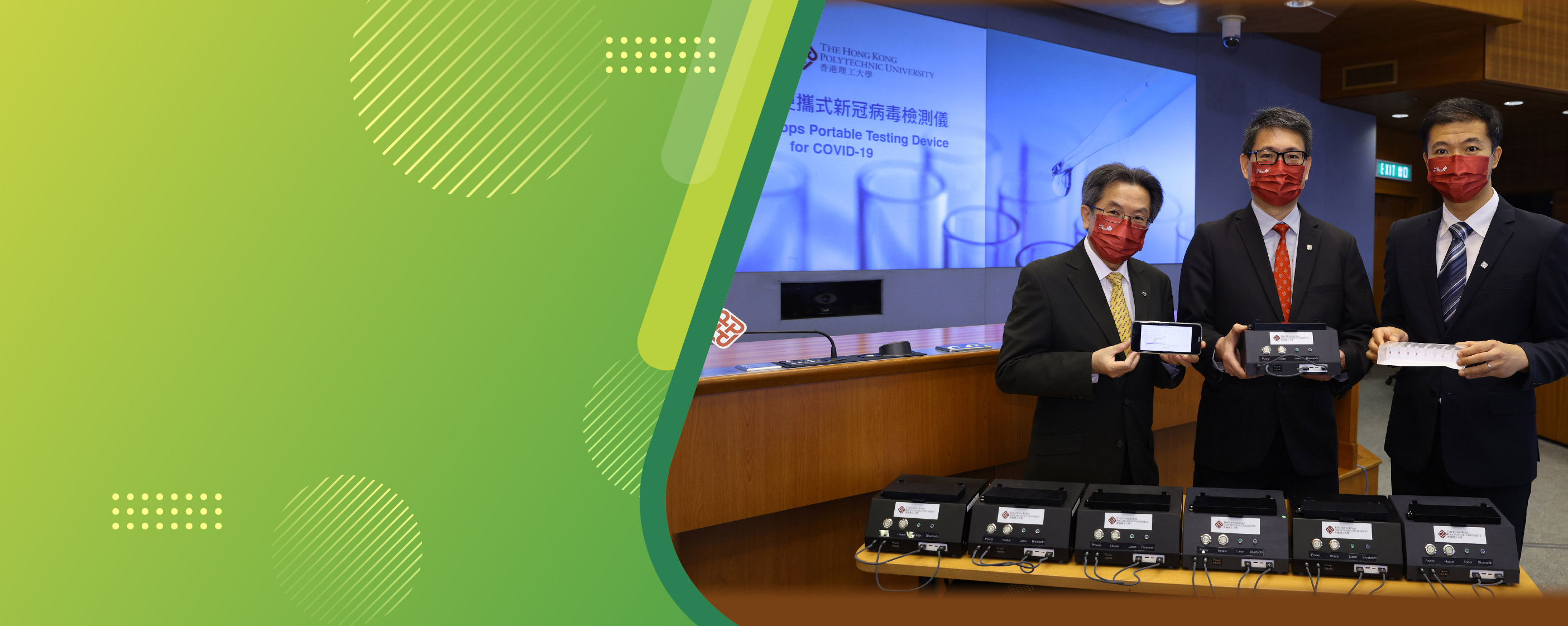 Home | Faculty of Health and Social Sciences