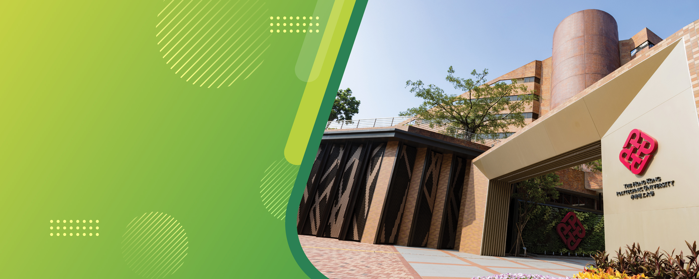 Home | Faculty of Health and Social Sciences