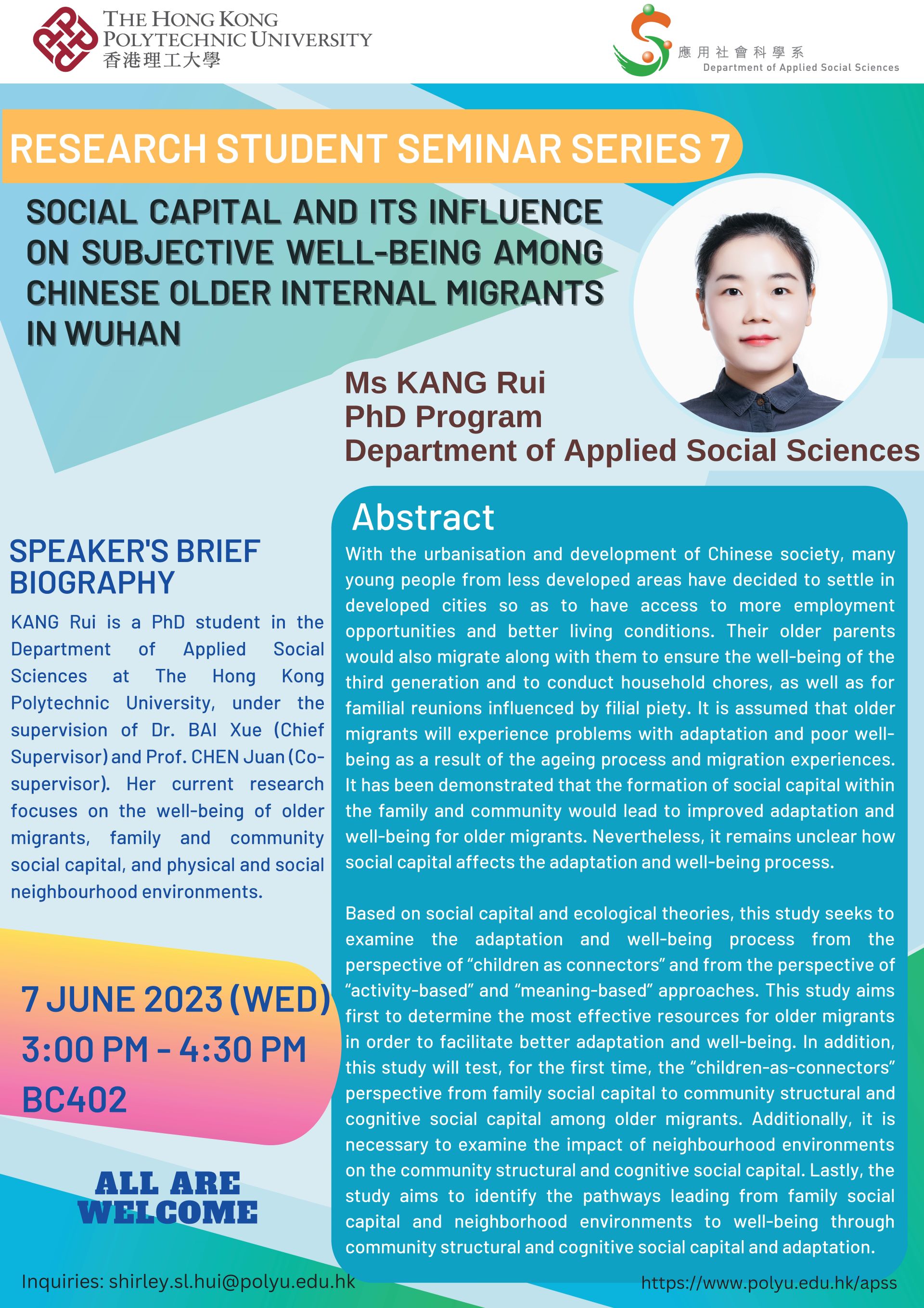 APSS Research Student Seminar Series 7: Social capital and its ...