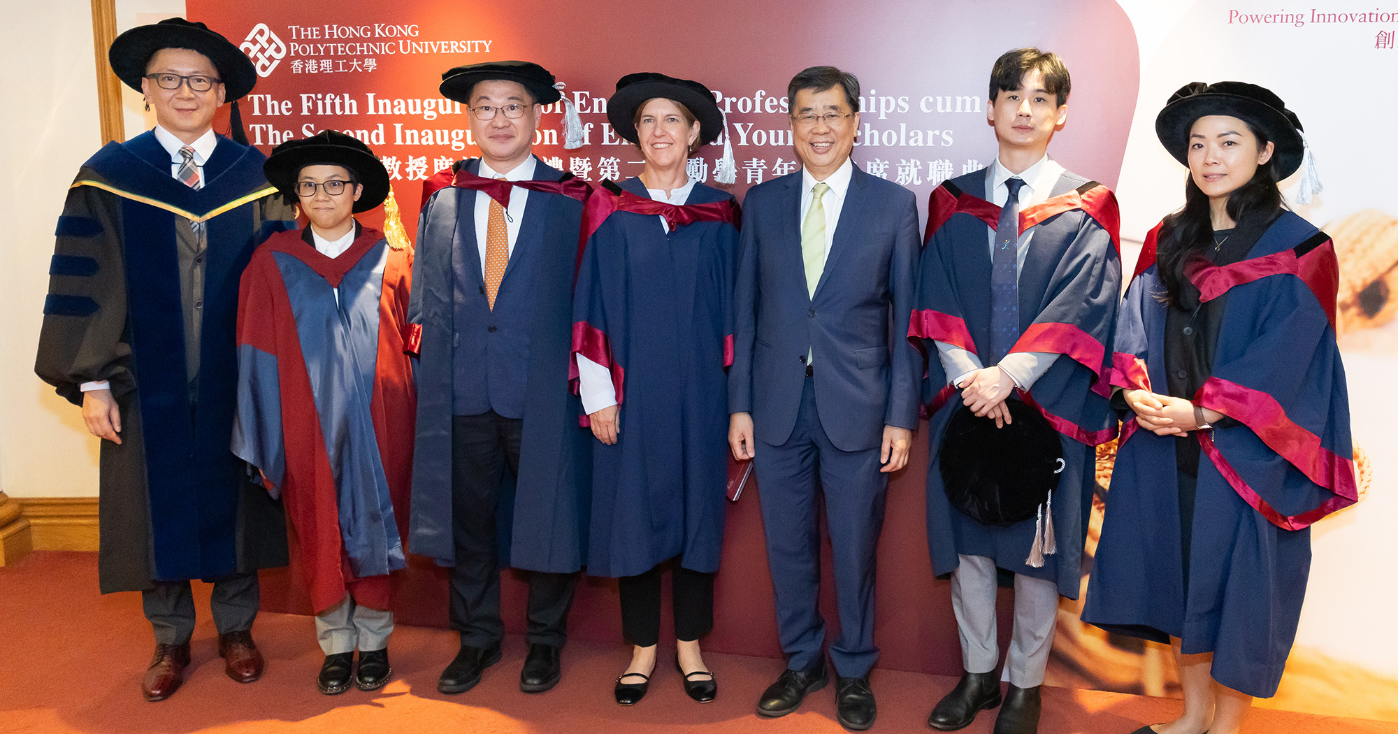 The Fifth Inauguration of Endowed Professorships cum The Second ...