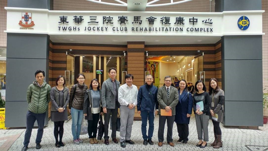 Government commissions PolyU to provide consultancy service in ...