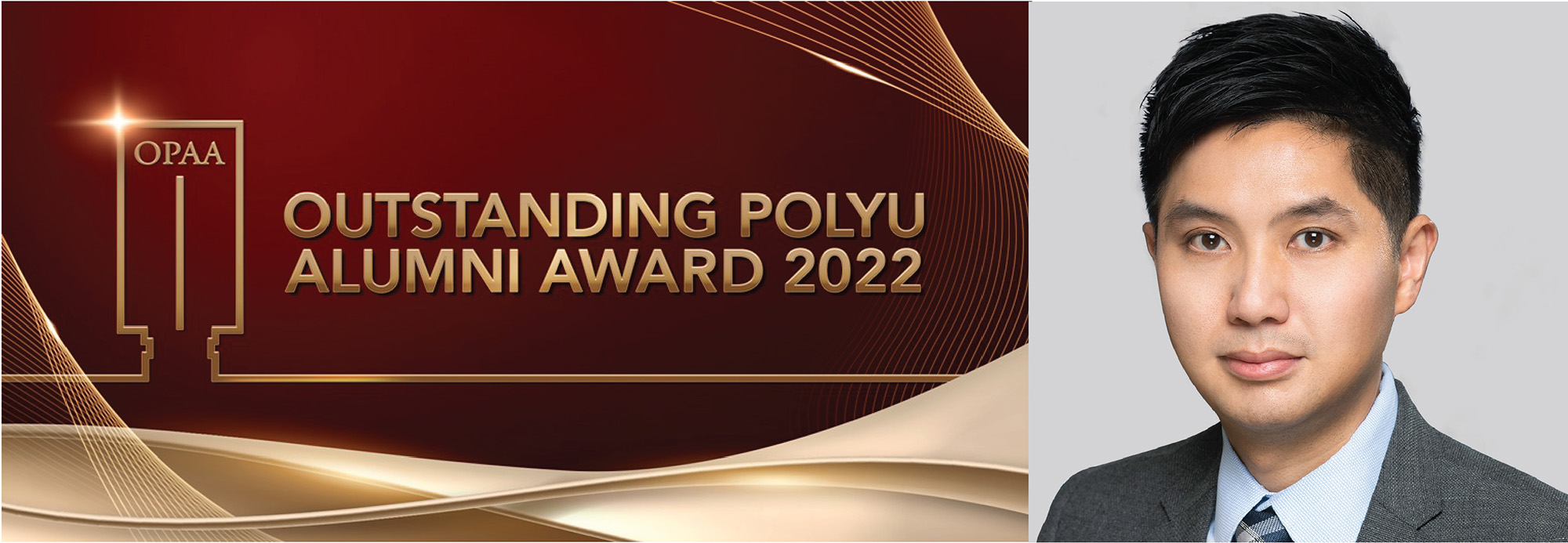 Dr Gilman Siu bestowed with Outstanding PolyU Young Alumni Award 2022 ...