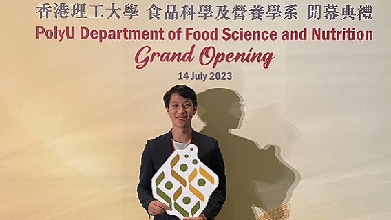 Students' Sharing - FSN | Faculty of Science