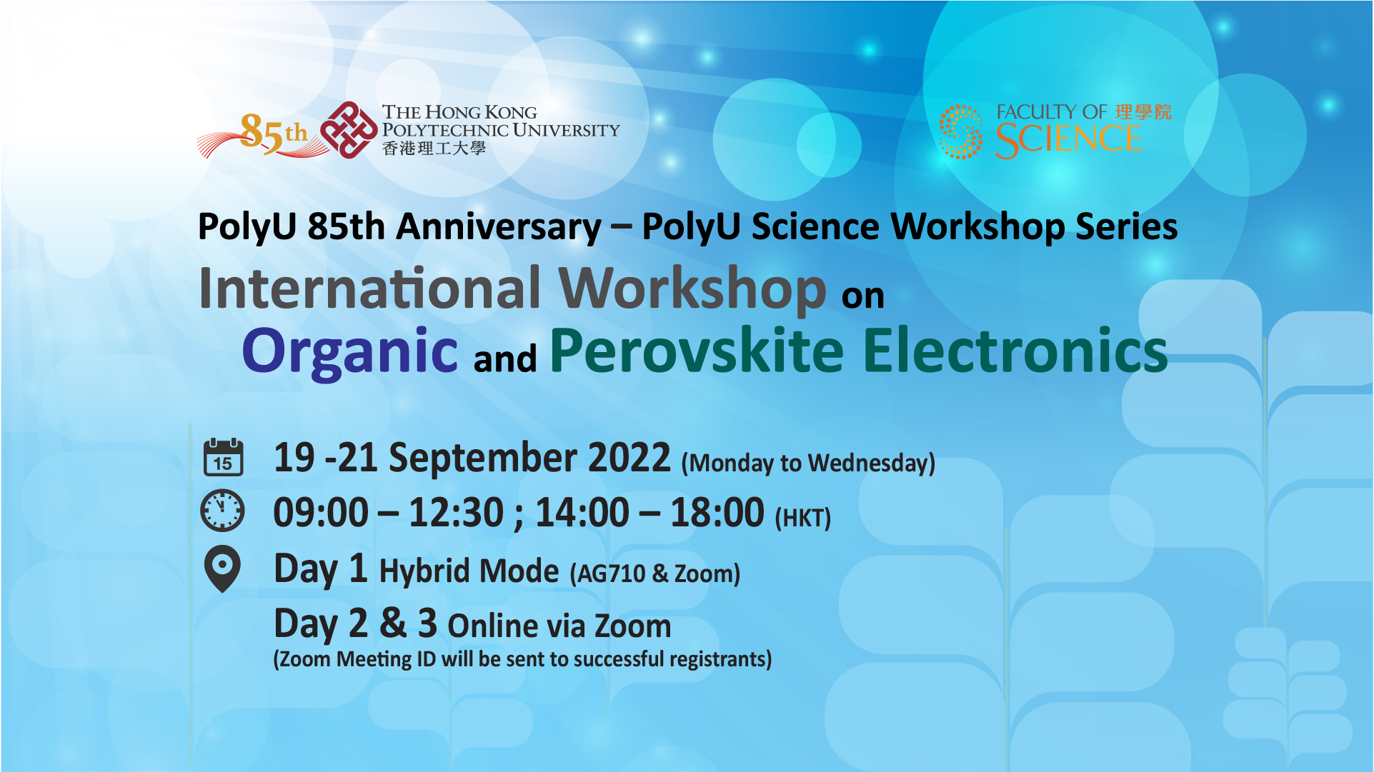 PolyU Science Workshop on Organic and Perovskite Electronics | Faculty of Science